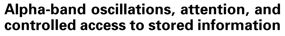 神经振荡（Neural oscillation）：神经活动的节奏和韵律 - 知乎