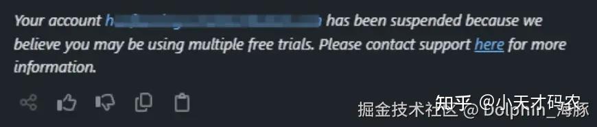 augment 无限续杯 - 知乎
