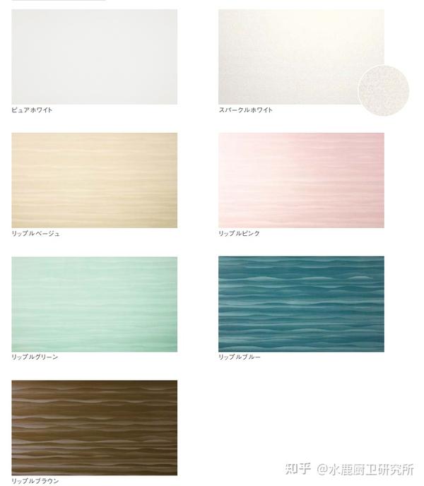 为什么日式整体卫浴如此受欢迎，托客乐思（TOCLAS）整体浴室告诉你~ - 知乎