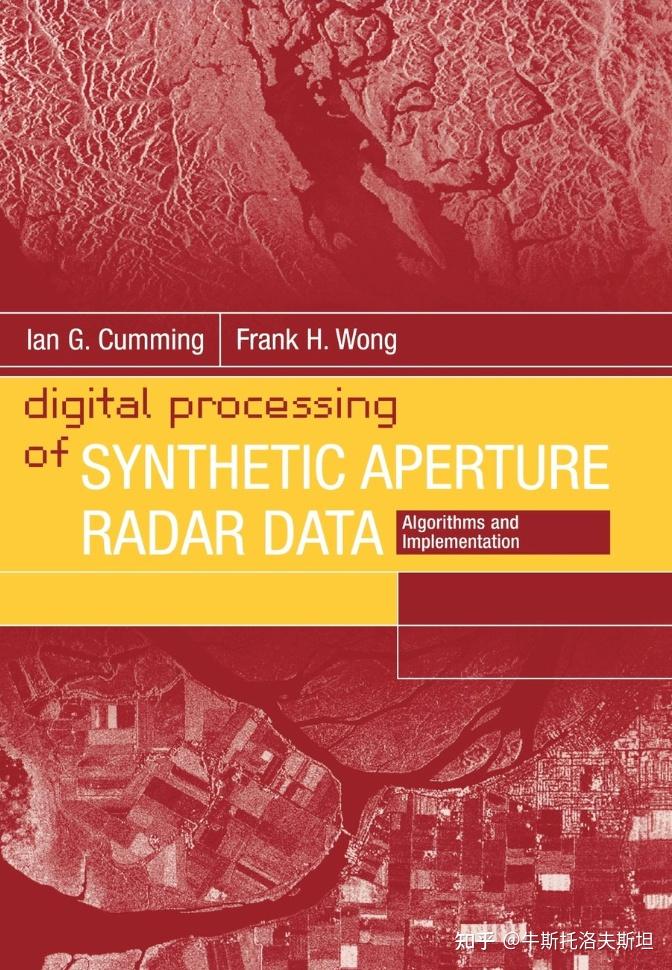 雷达国外必看电子书籍汇总 - 知乎