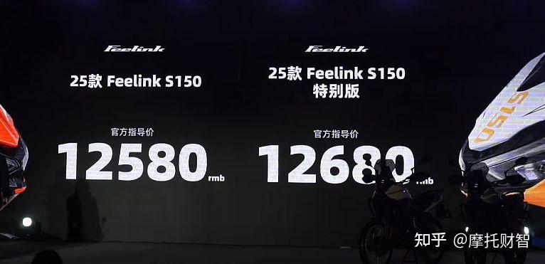 T250X，13980元起，凯威MBP双箭齐发 - 知乎