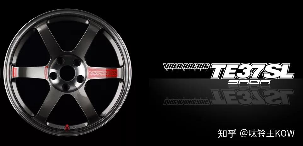 RAYS TE37新品二连弹！中小尺寸福音 - 知乎