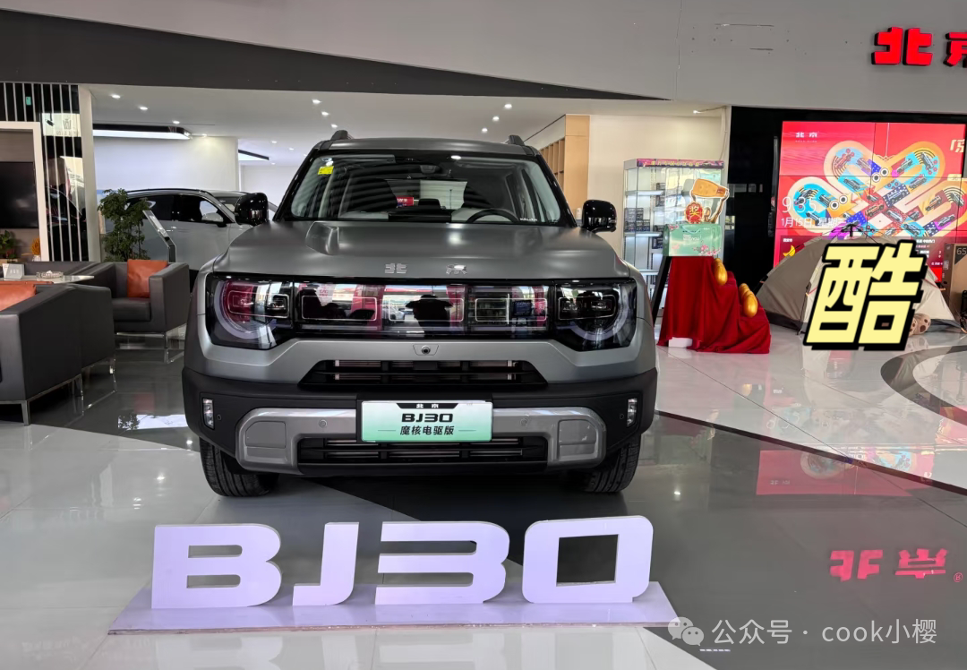 最低售价9.99万的北京BJ30，这辆SUV质量如何？杠杆的，价格合理吗？配置已经向20级别的汽车靠拢 - 知乎