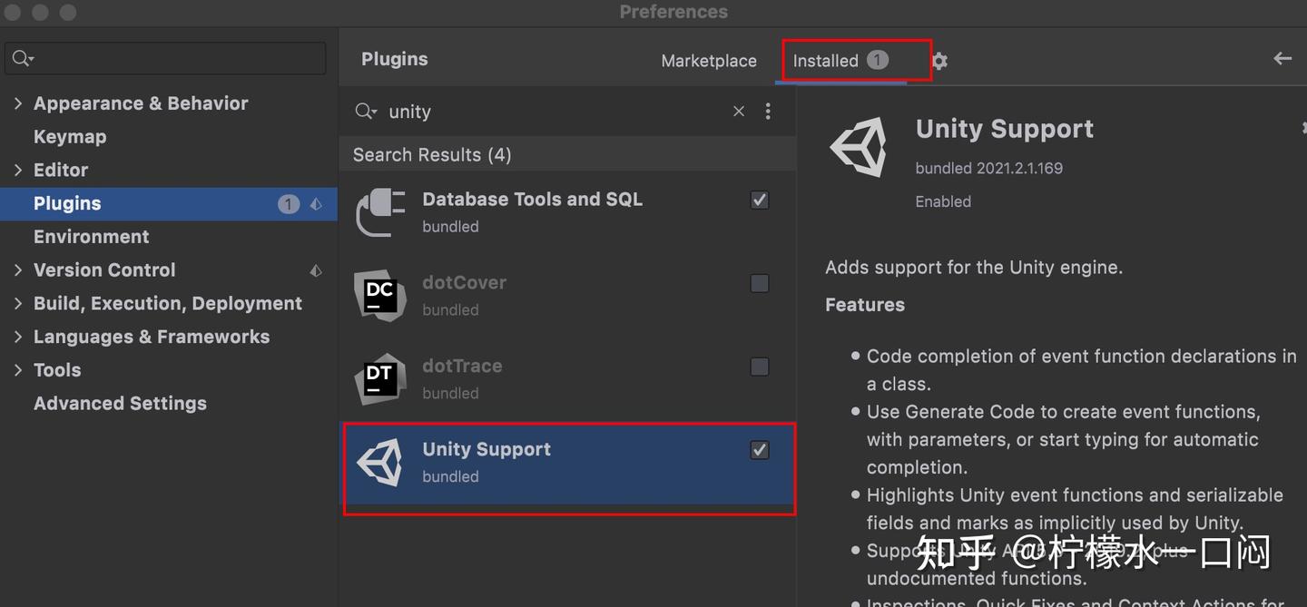 使用JetBrains Rider开发Unity项目时，常用的一些设置 - 知乎