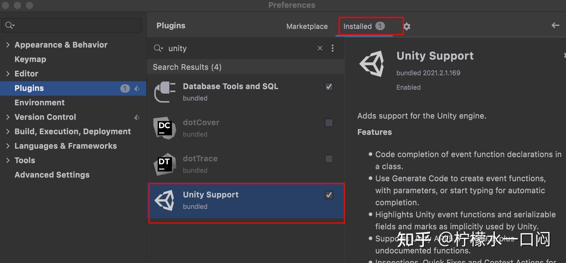 使用JetBrains Rider开发Unity项目时，常用的一些设置 - 知乎