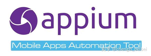 史上最全 Appium 自动化测试从基础到框架实战精华学习笔记（一） - 知乎