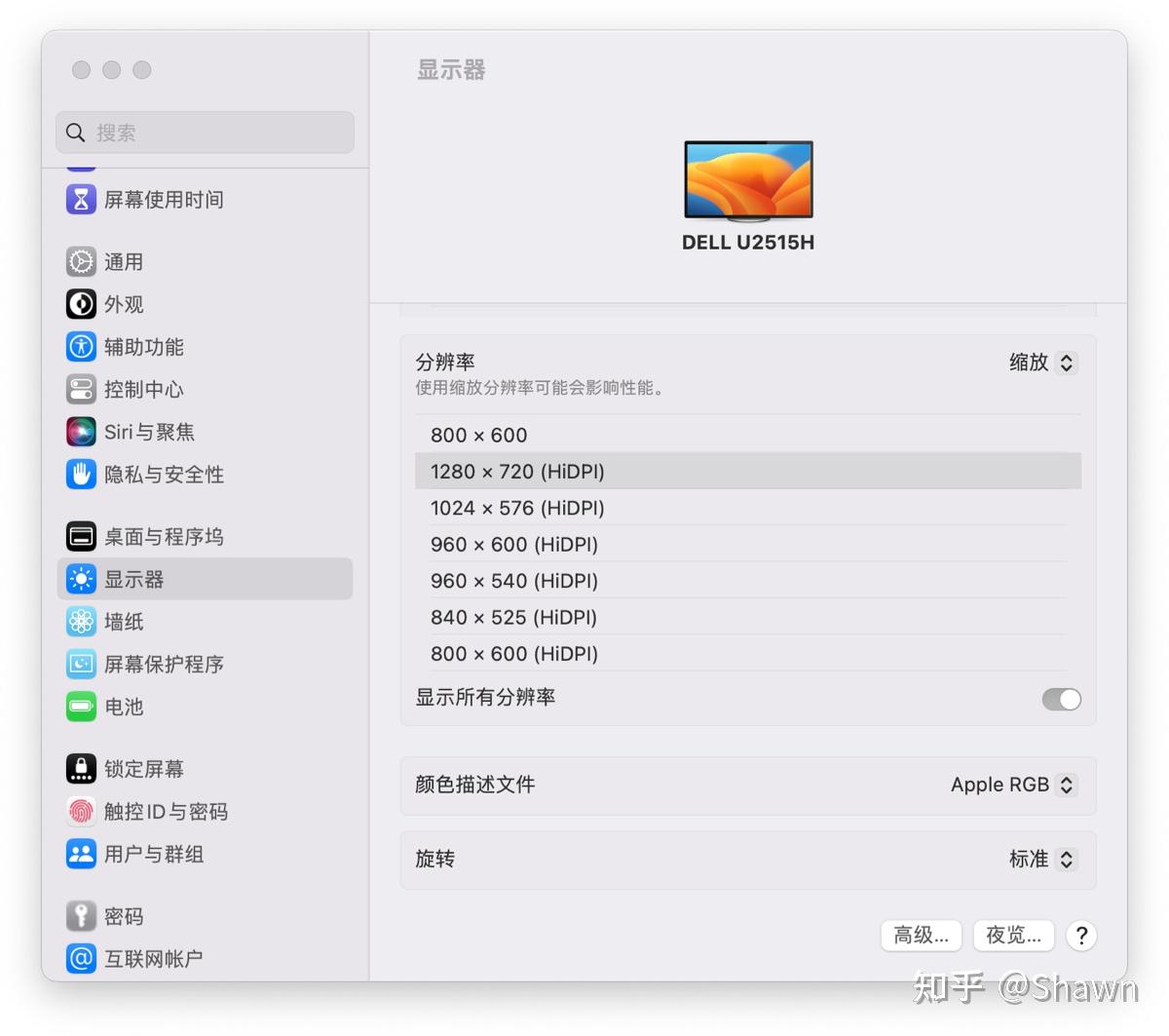 M1 Mac 开启原生HiDPI (非镜像) - 知乎