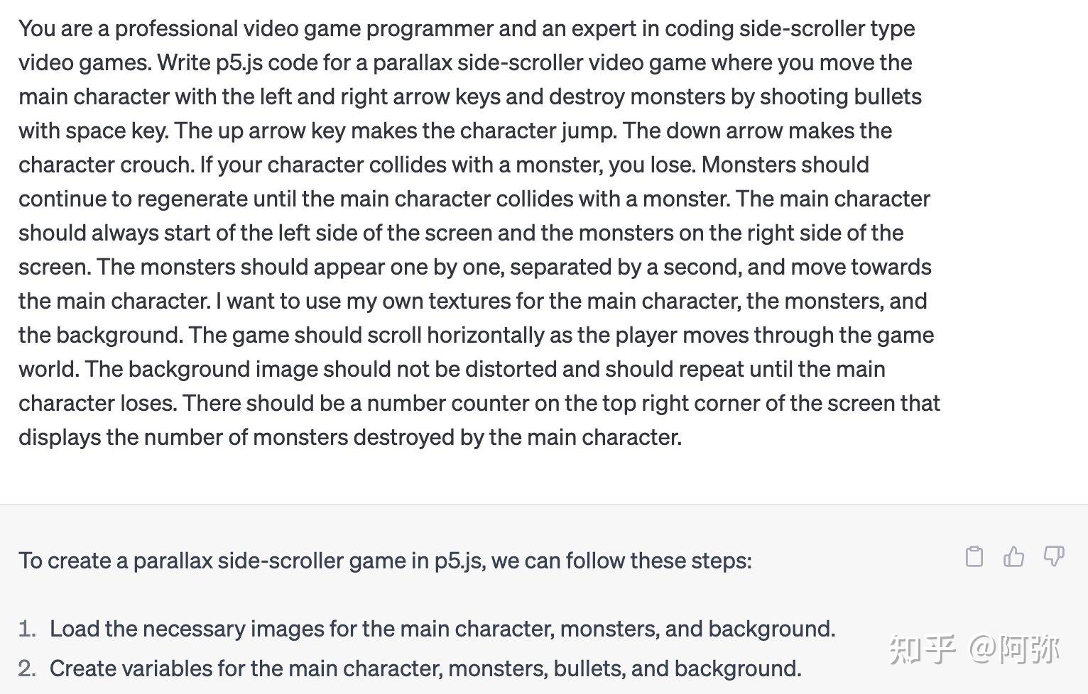 GPT-4+MJ制作横版射击游戏（含工作流） - 知乎