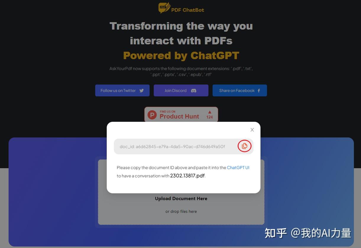 4种方法让你上传任何文件到ChatGPT: 总有一种适合你 - 知乎