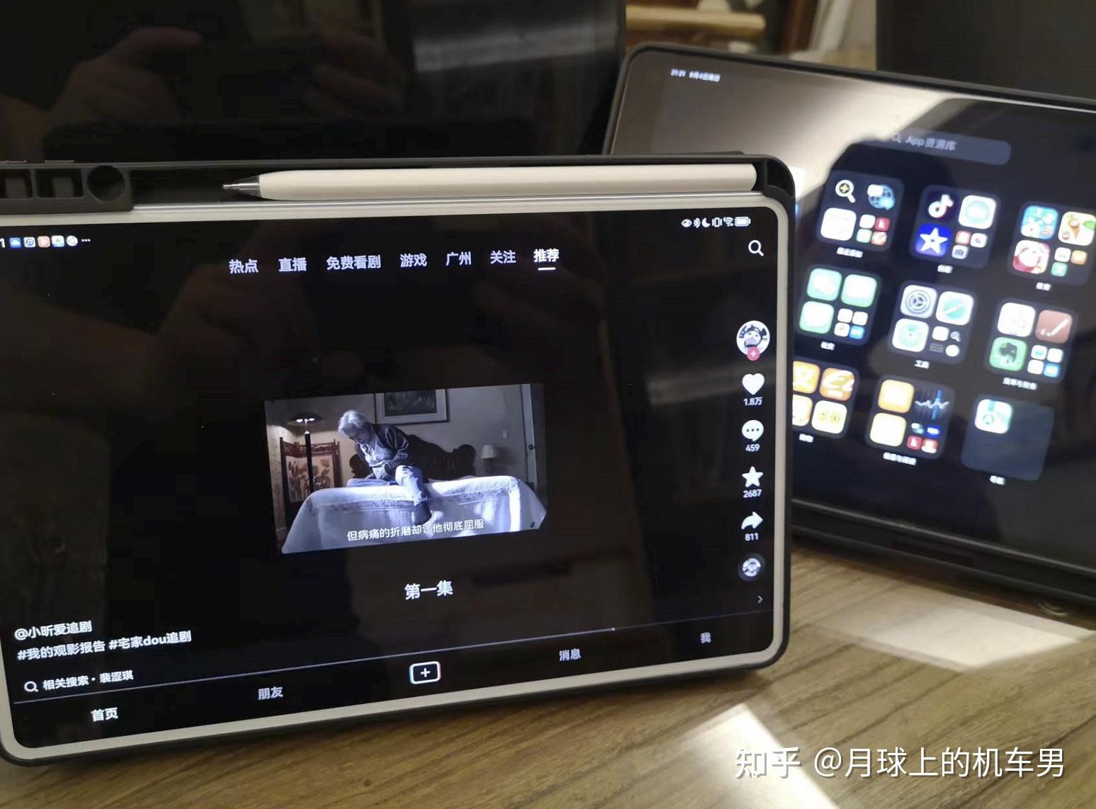 华为 matepad pro 11（2022）标准版、性能版怎选择？【入手，已到货】（vs Mate pad pro 10.8/Mate ...