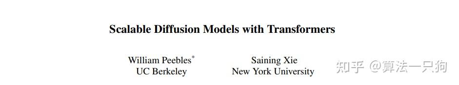 Stable Diffusion 3.0优化了什么？ - 知乎