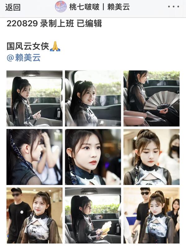 9月行程来了 | 面包联播20220829 - 知乎