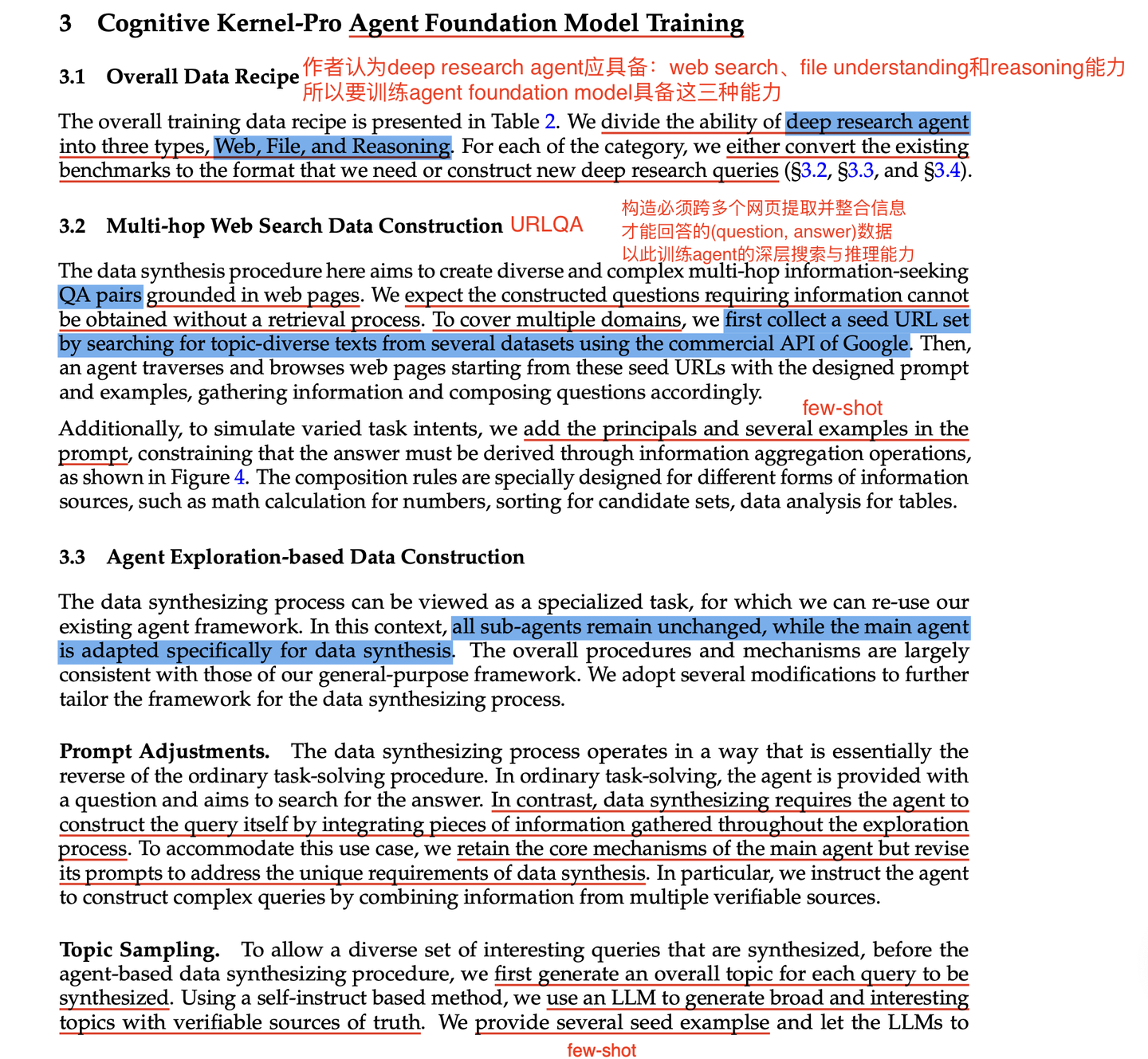 [207] Cognitive Kernel-Pro: 腾讯AI Lab开源的multi-agent deep research方案 - 知乎