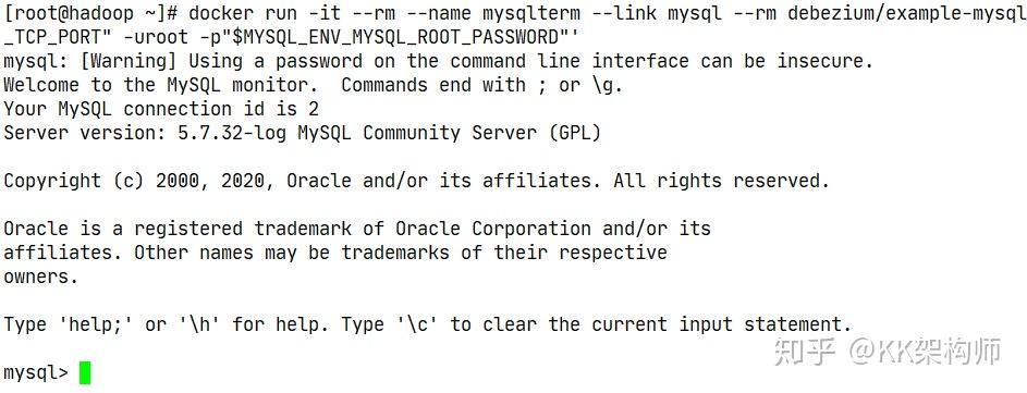 Flink+Debezium 实现 CDC 原理及代码实战 - 知乎