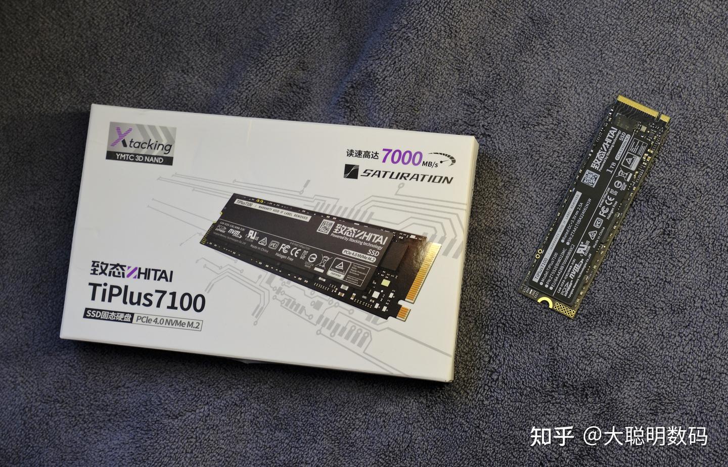 比上不足，比下有余丨致态TiPlus7100个人测评报告，有问题 - 知乎