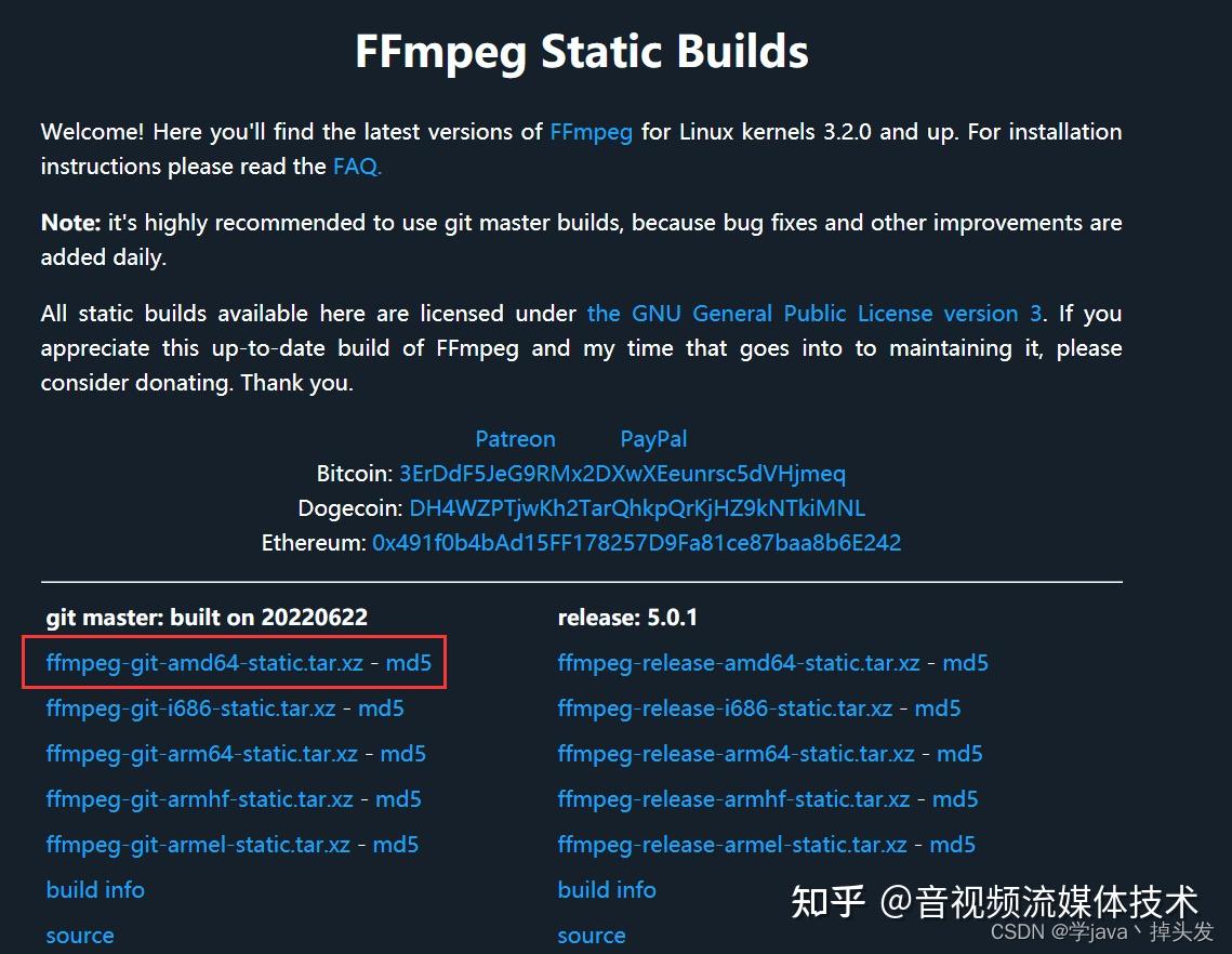 ffmpeg播放及回放rtsp视频流 - 知乎