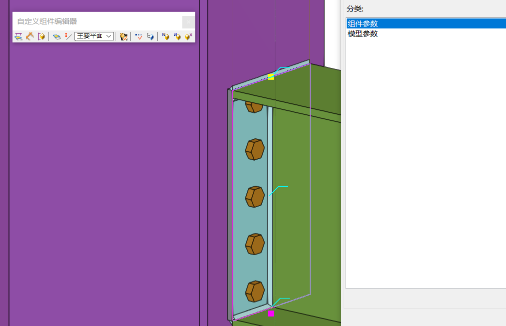 Tekla Q&A 自定义参数化节点步骤简介 - 知乎