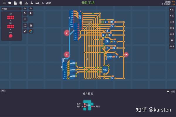 Turing Complete 纯小白通关做法 - 知乎