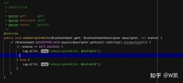 Android 低功耗蓝牙开发（数据交互） - 知乎