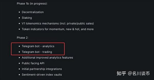 数据分析类项目起势｜alphascan能否成为下一个Arkham？ - 知乎