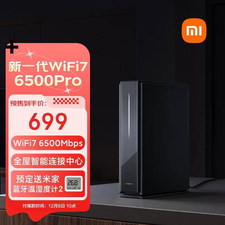 移动1000兆家庭宽带怎样才能验证和达到1000兆的网速？