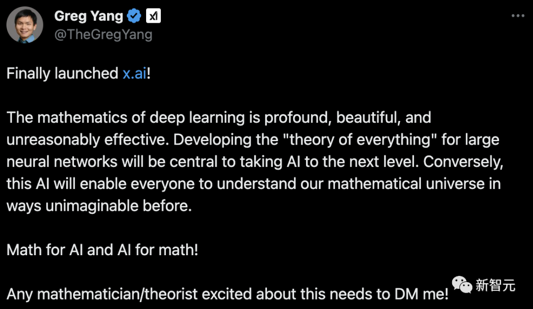 马斯克官宣成立xAI！挖角谷歌+OpenAI豪华天团，清华校友加入，解密宇宙终极答案「42」 - 知乎