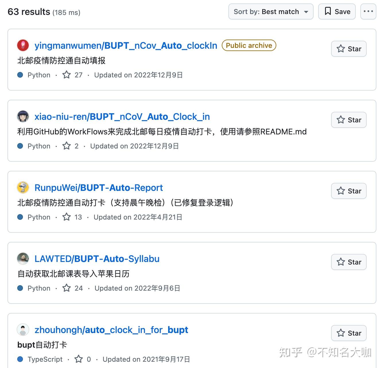 （五）学习、实践、理解 CI/CD 与 DevOps：GitHub Actions 快速介绍 - 知乎