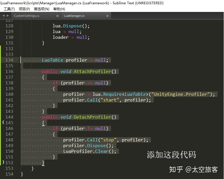 uLua-Framework开启luaProfiler定位lua耗时 - 知乎