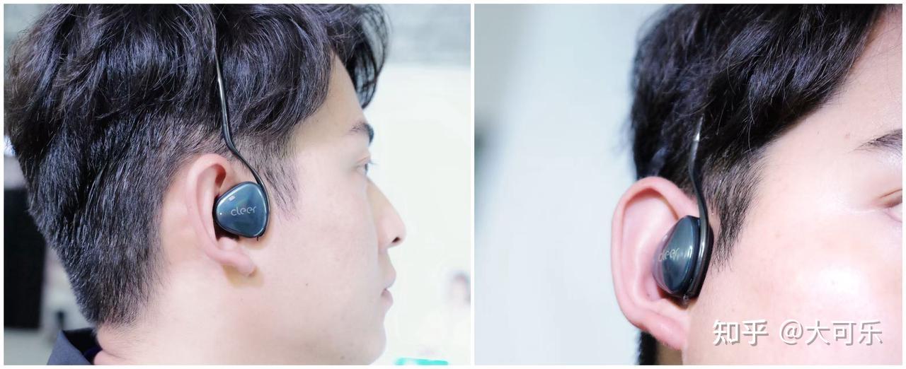 Cleer 新品 ARC 5表现怎么样？从产品发布会到上手实测，感受到了满满的实力，2025年必选开放式耳机！ - 知乎