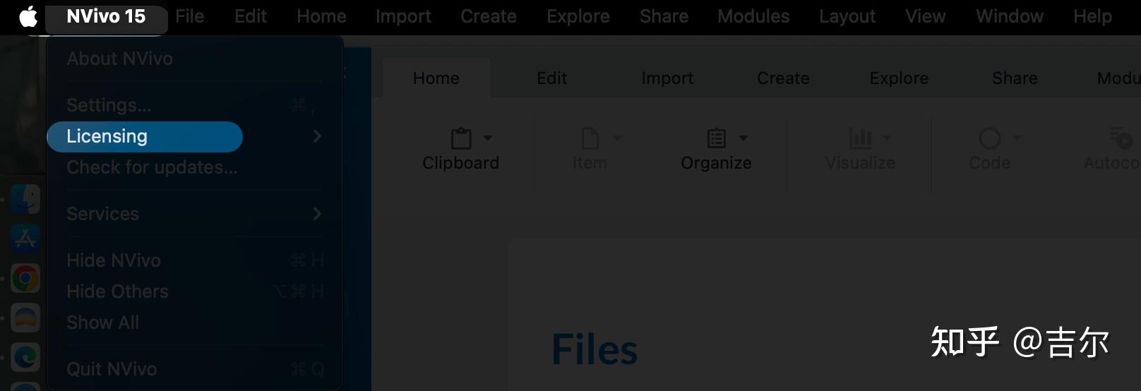 NVivo for MAC 安装教程及功能介绍 - 知乎