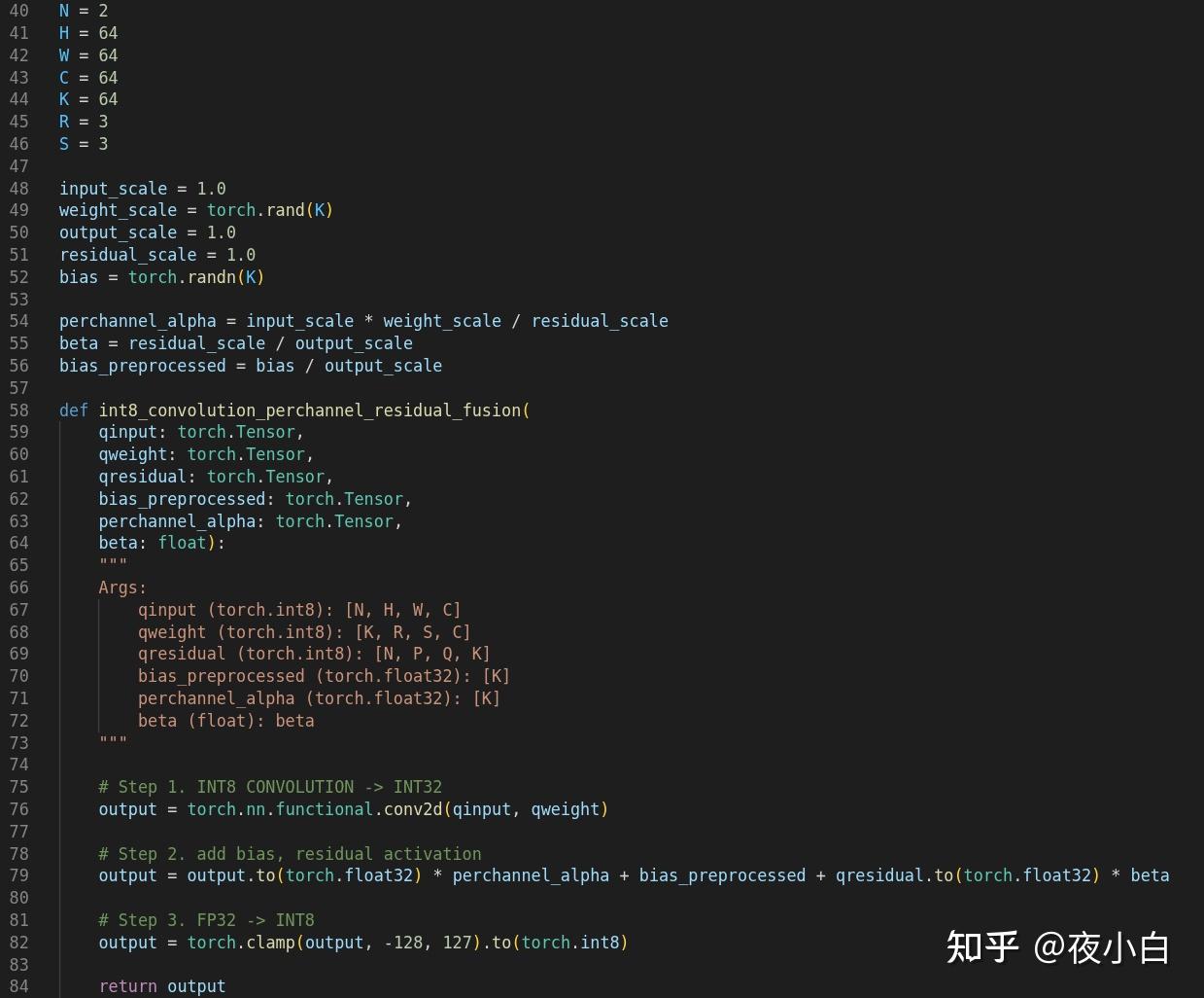 [CUTLASS 实战] INT8 Convolution + ResidualAdd 融合 kernel 高性能实现 - 知乎