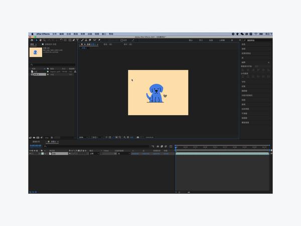 动效落地: APNG/WebP篇 - 知乎