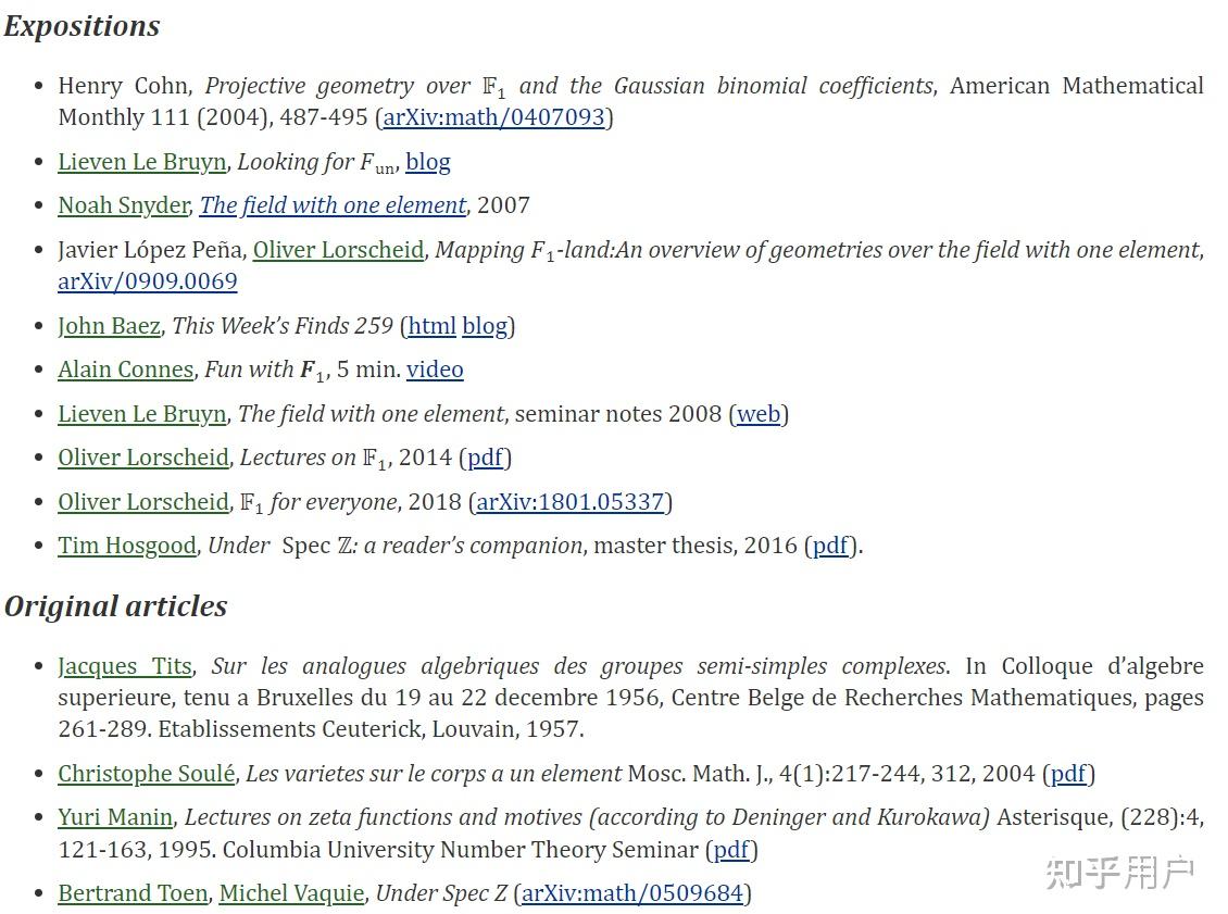 有没有详细介绍一元域(field with one element )的文章？ - 知乎