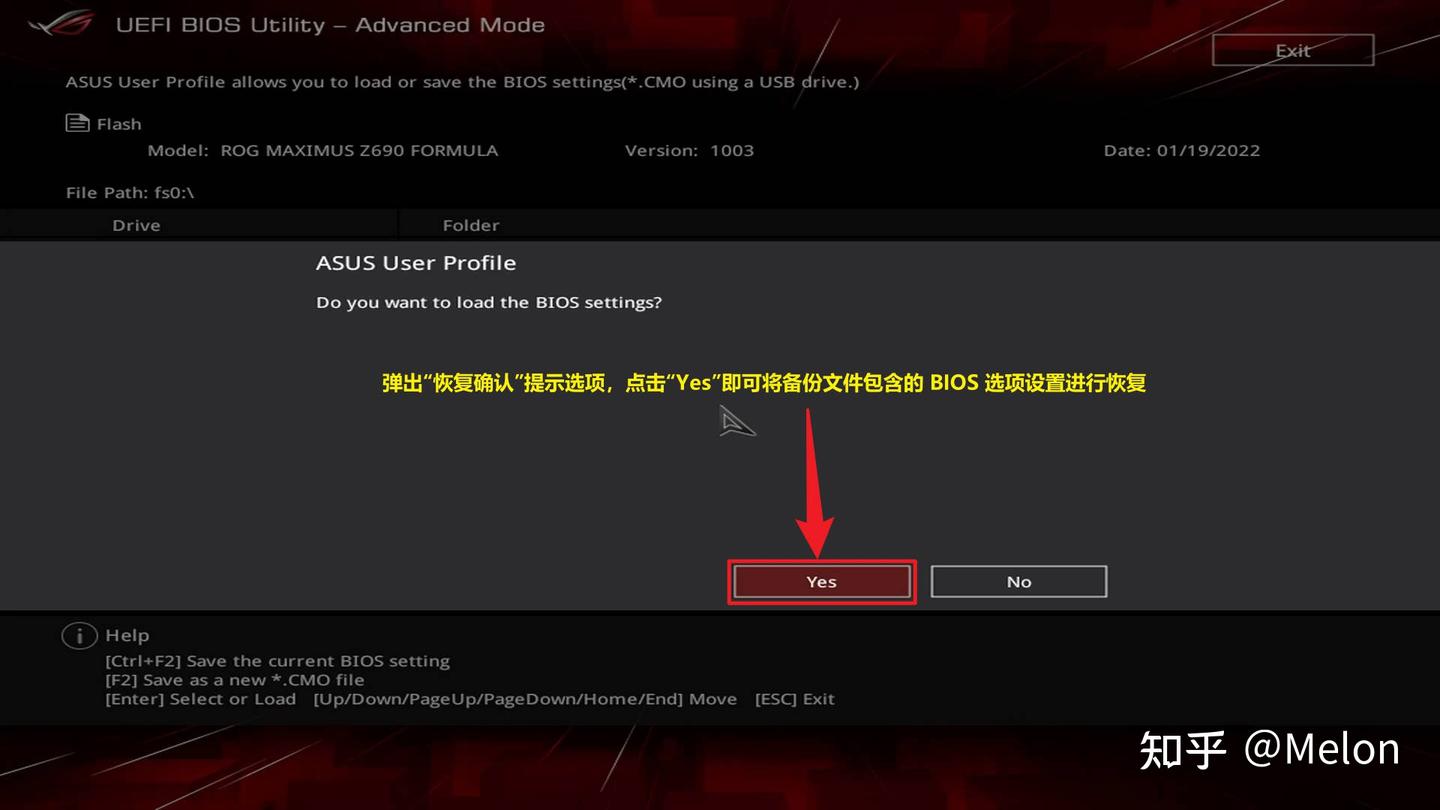华硕主板 ASUS User Profile 功能介绍 - 知乎