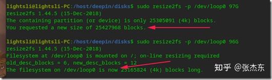 统信UOS之解决“系统磁盘空间不足”不停报警 - 知乎