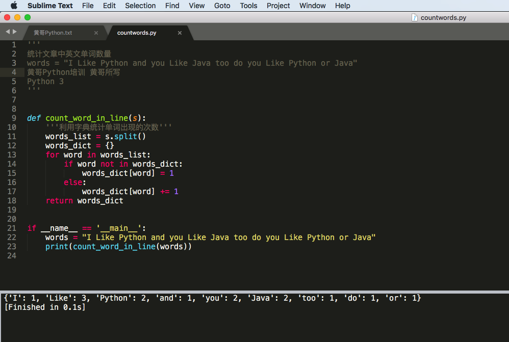 学习编程是要学习解决问题的方法，管它是python 还是java 或是go语言 。 知乎 9184