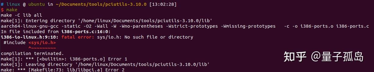 看完不踩坑！pciutils: lspci & setpci交叉编译 - 知乎