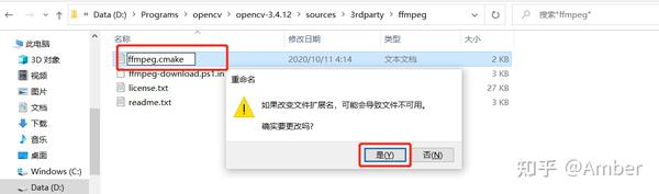 win10 cmake源码编译安装opencv（c++,qt）（解决ffmpeg下载失败导致opencv无法处理视频） - 知乎