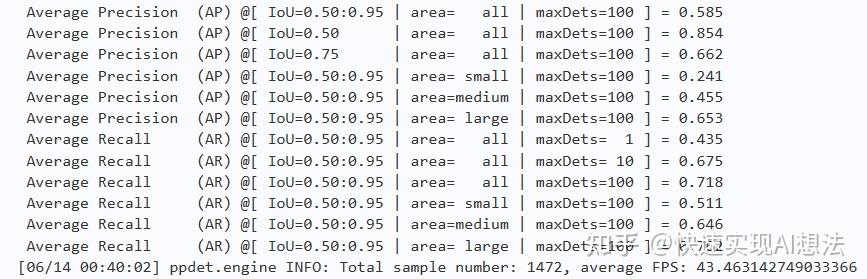 基于PPYOLOE+PP-Tracking的低光场景多目标跟踪 - 知乎