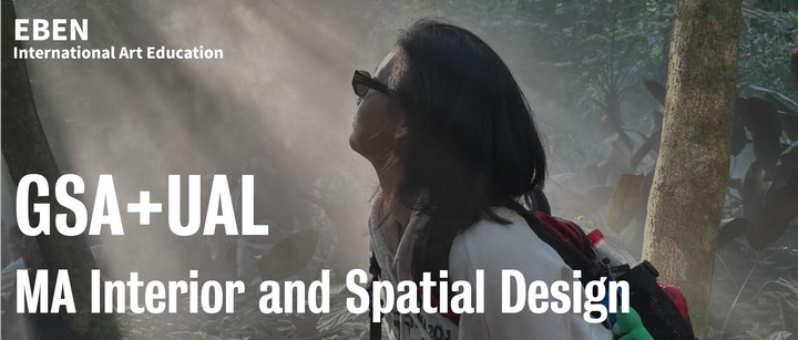 学员日记｜空间x游戏！以遗物整理师的视角探索未尽的情感，斩获UAL、GSA、金匠 - 知乎