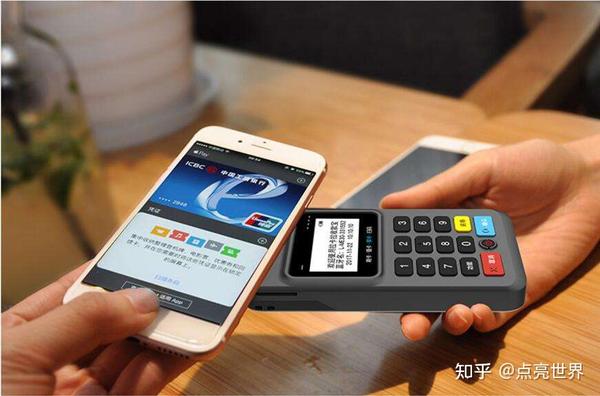 怎么免费申请POS机？ - 知乎