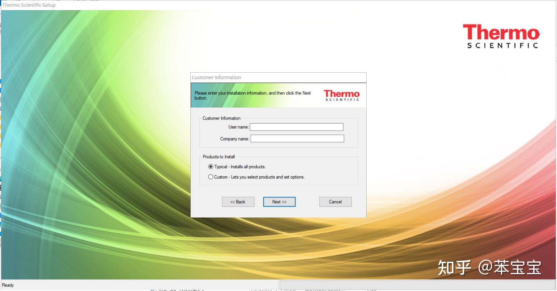 OMNIC分析软件怎么安装? - 知乎