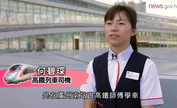 广深港高铁香港段的动感号动车组与和谐号、复兴号有什么不同？乘坐体验如何？ - 知乎