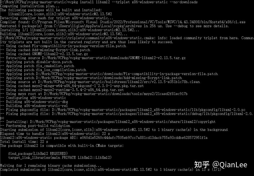 vcpkg 手动安装 libxml2 - 知乎