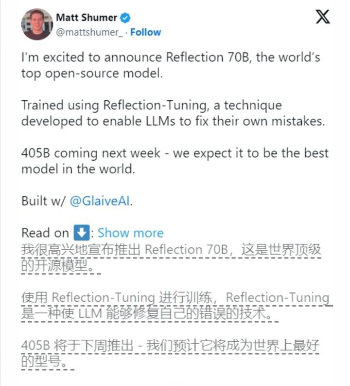 超越了GPT4o，具有自动纠错功能的Reflection 70B模型 - 知乎