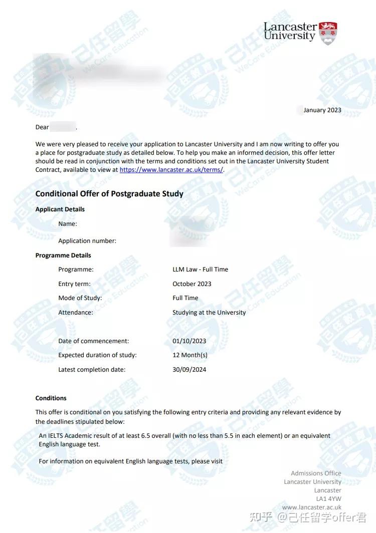 己任留学23Fall英国offer | 兰卡斯特大学 LLM Law - 知乎