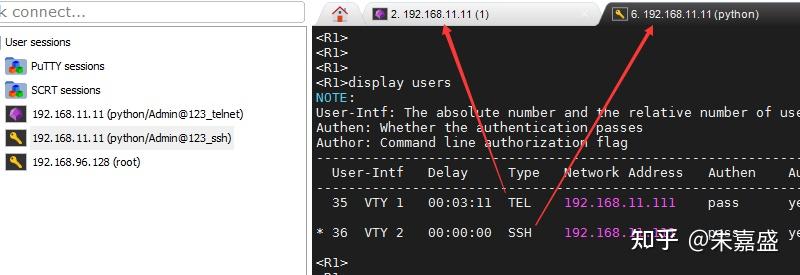 《网络工程师的Python之路》（实验环境搭设3，PNET、EVE-NG，华为，已停用） - 知乎