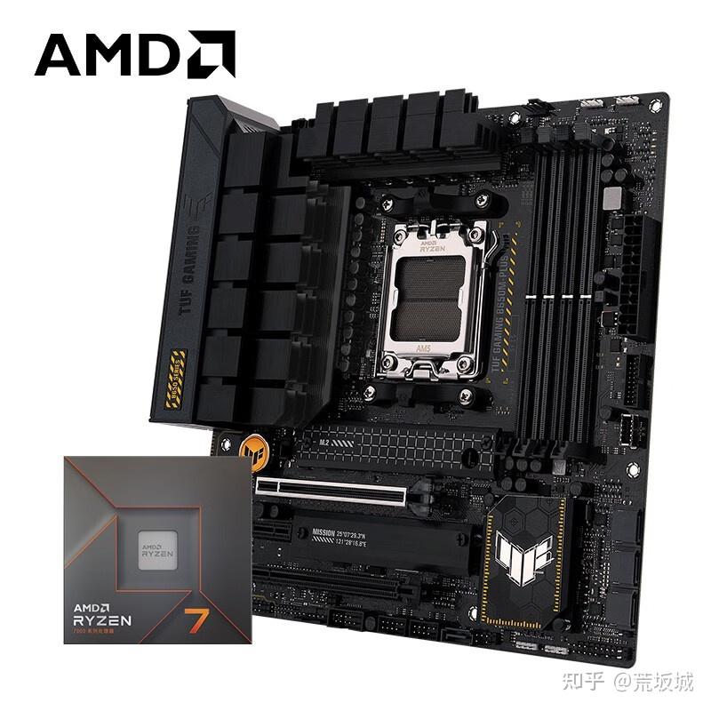 AMD锐龙R5 7600X怎么搭配主板？AMD 7600X与主板搭配指南 - 知乎