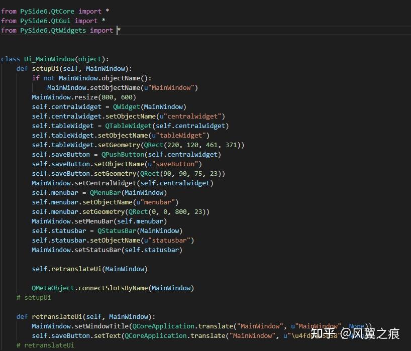 如何评价Qt官方推出的Qt for Python(PySide)？ - 知乎