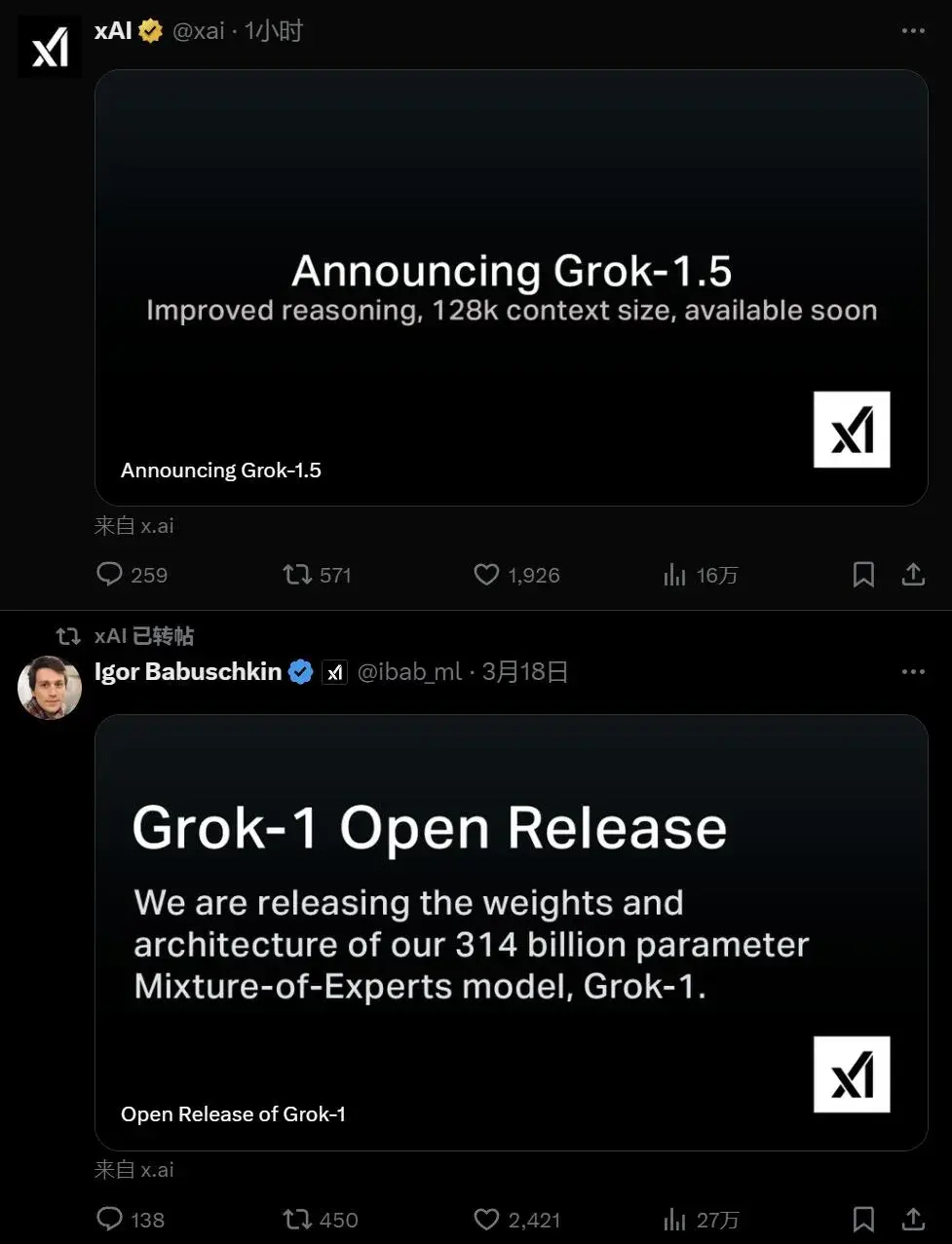马斯克大模型Grok1.5来了：推理能力大升级，支持128k上下文 - 知乎